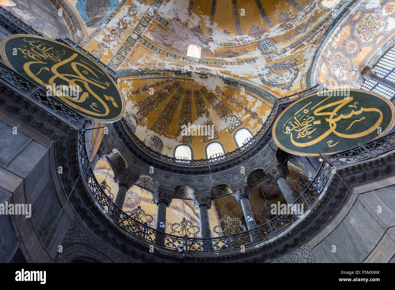 Inside the Hagia Sophia. An old church converted to mosque and then ...