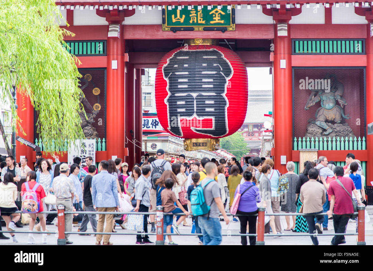 Kaminari gate hi-res stock photography and images - Alamy