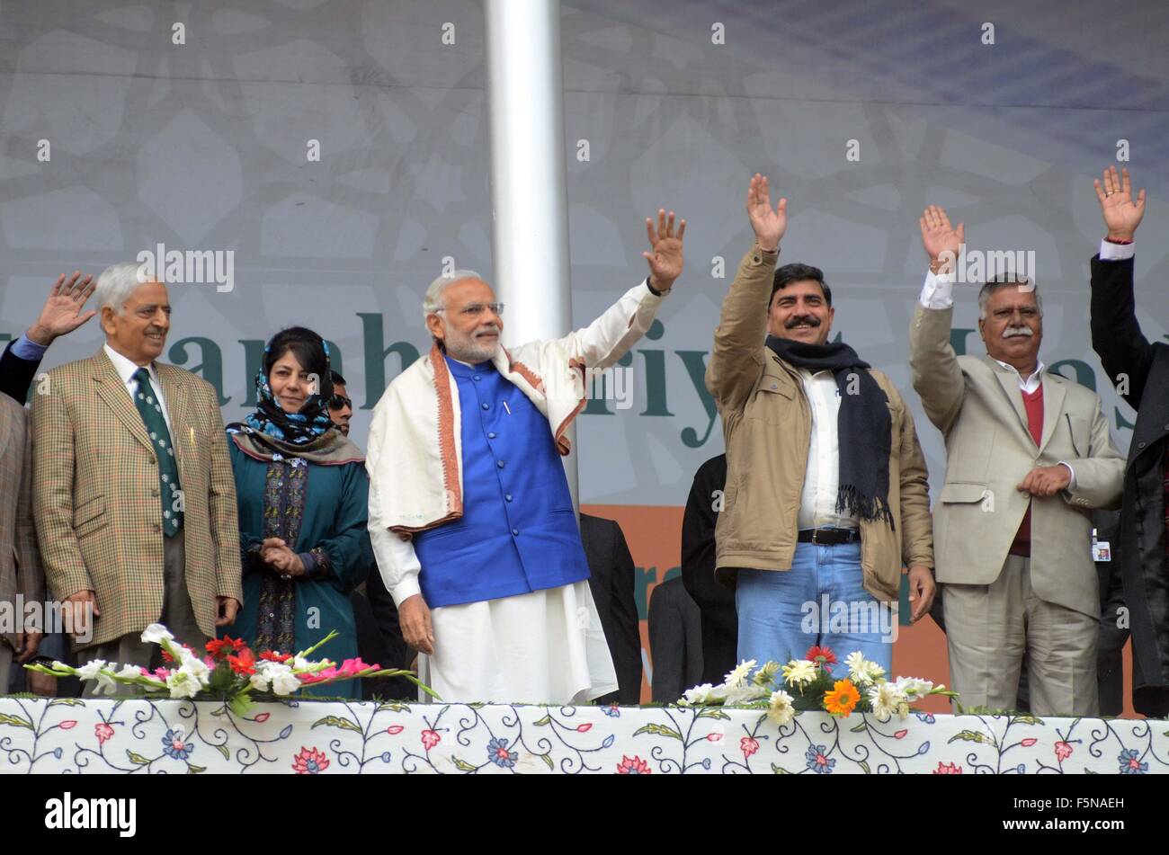 Srinagar, India. 07th Nov, 2015. Indian Prime Minister (C) Narendra ...