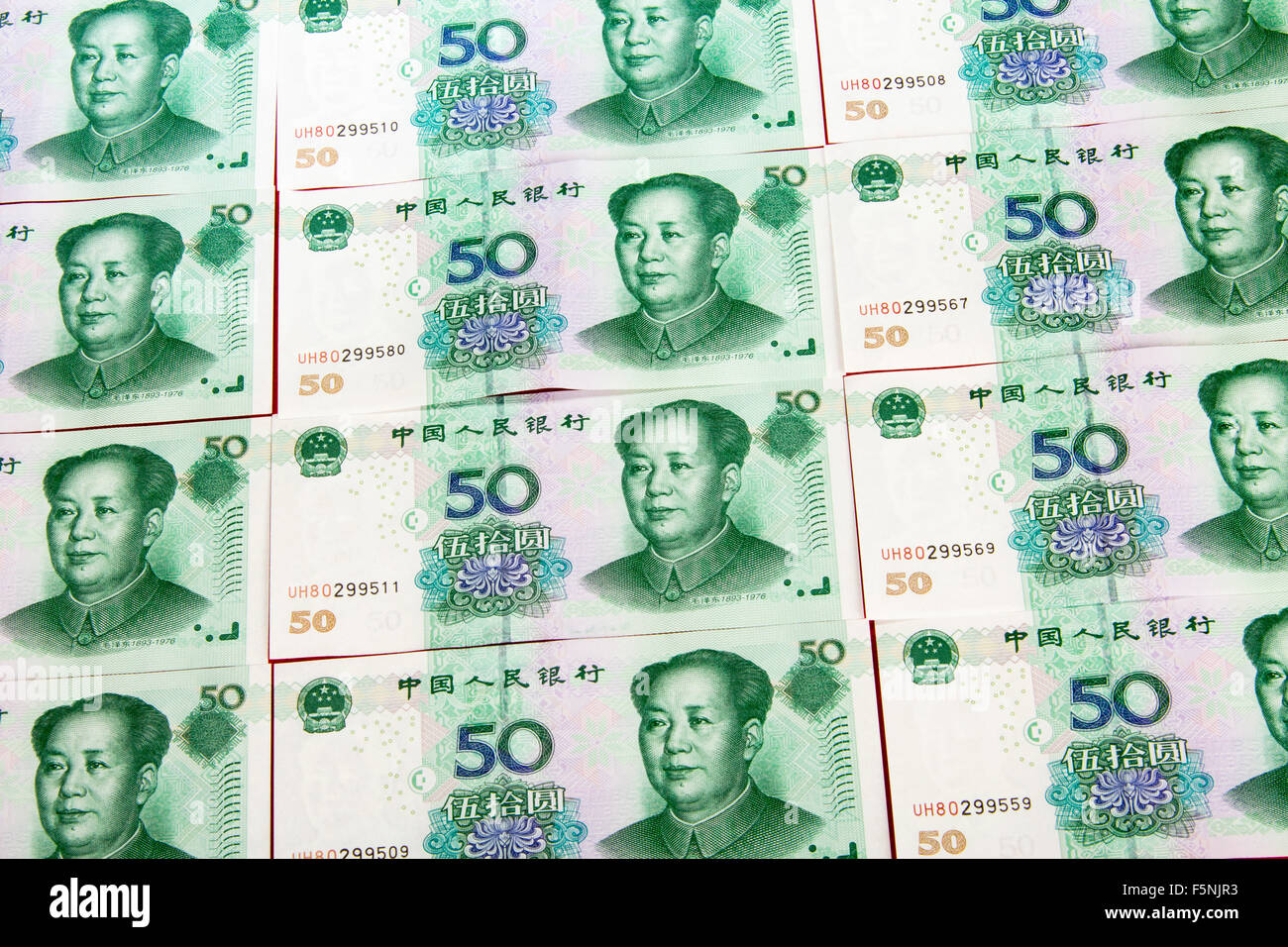 Chinese yuan and bank notes hi-res stock photography and images - Alamy