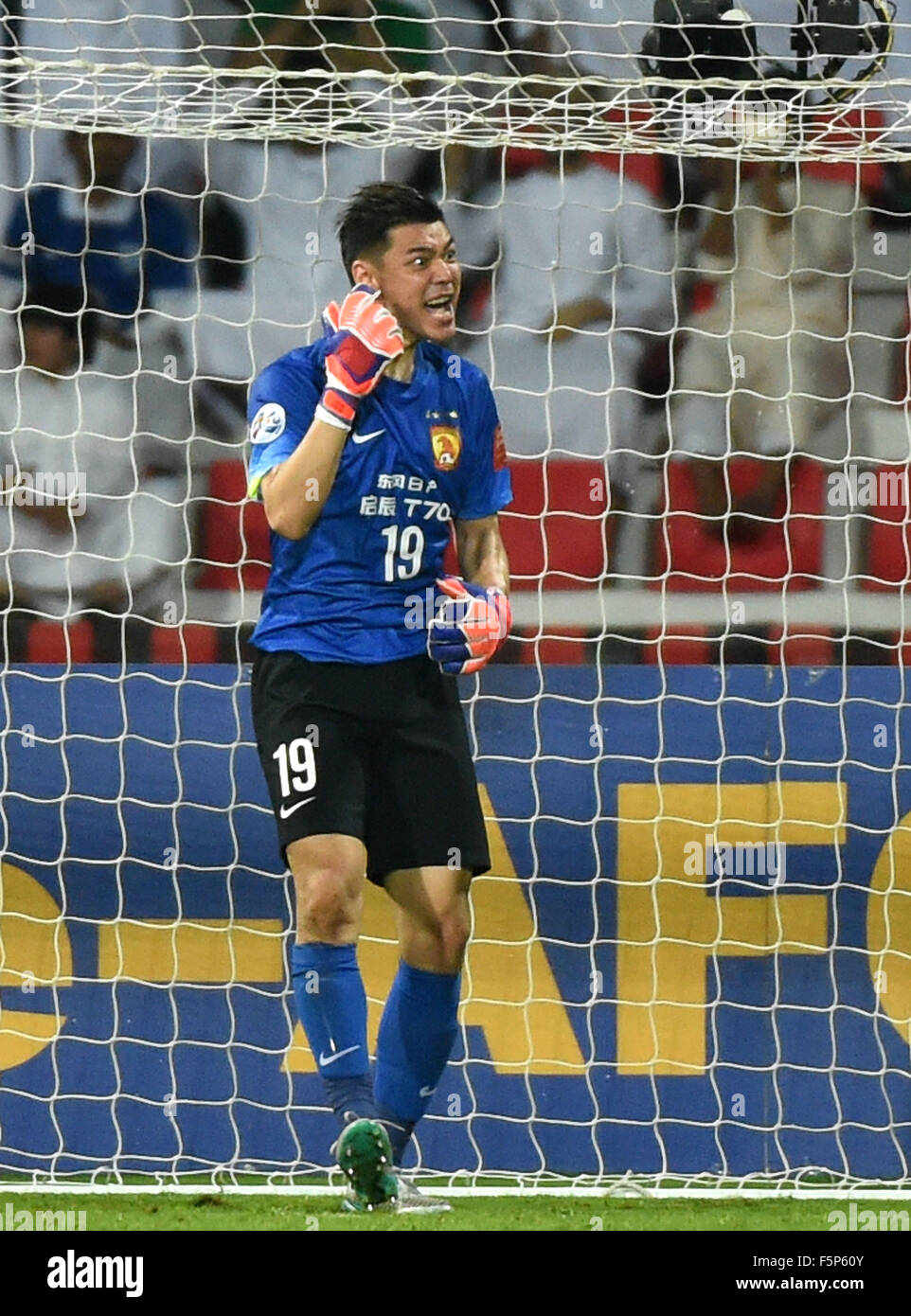 Dubai, United Arab Emarites. 8th Nov, 2015. Zeng Cheng of Guangzhou ...