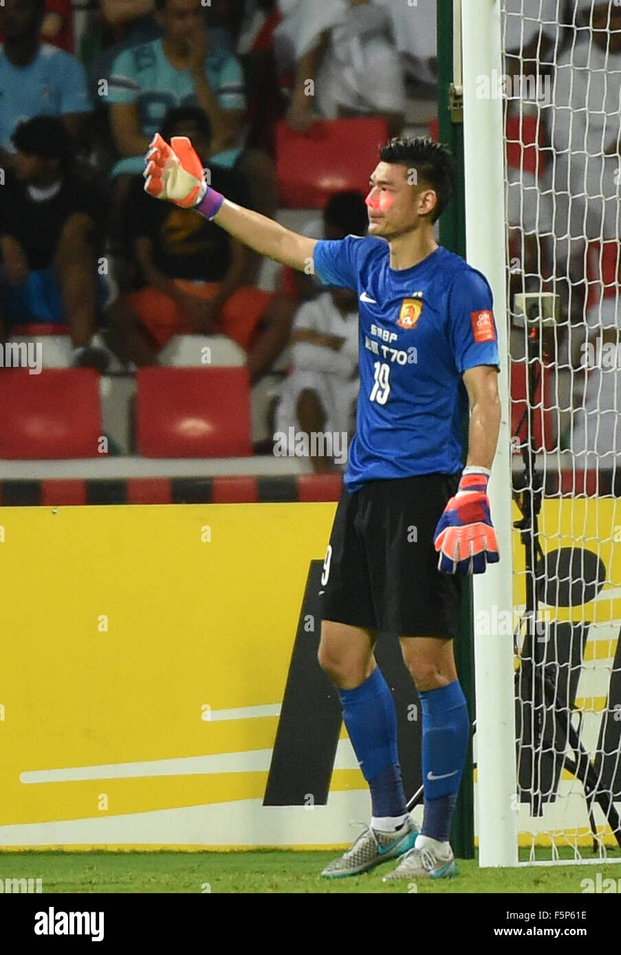 Dubai, United Arab Emarites. 8th Nov, 2015. Zeng Cheng of Guangzhou ...