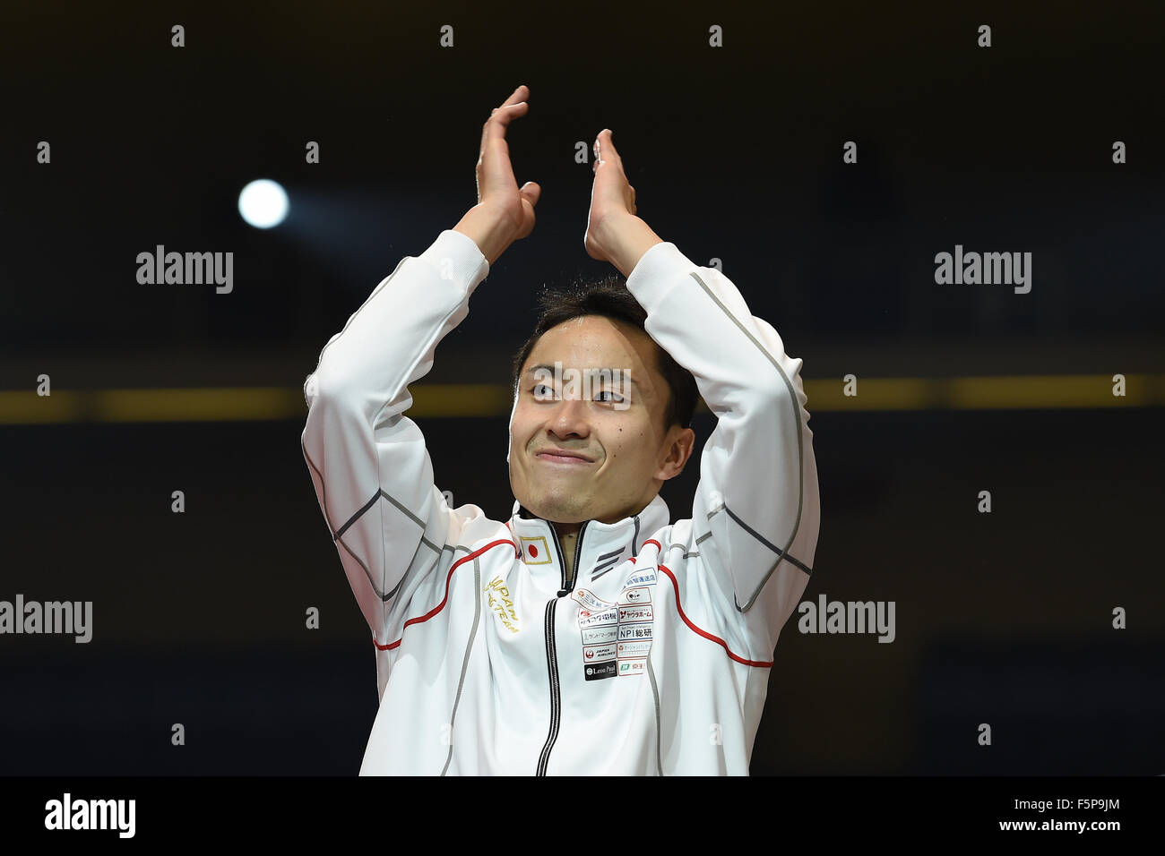 Komazawa Olympic Park Gymnasium, Tokyo, Japan. 7th Nov, 2015. Yuki Ota ...