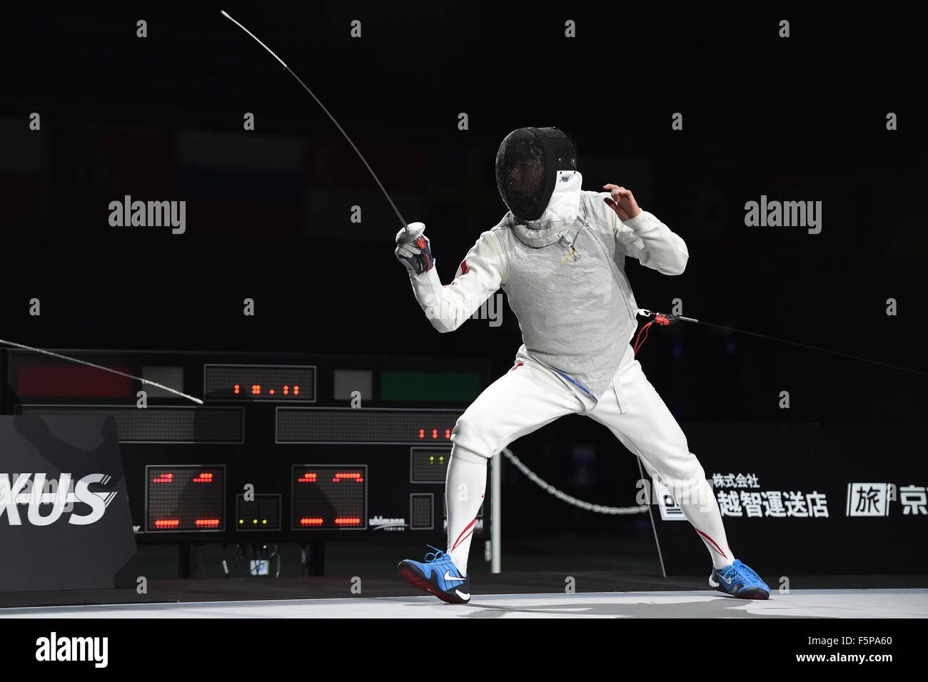 Komazawa Olympic Park Gymnasium, Tokyo, Japan. 7th Nov, 2015. Yuki Ota ...