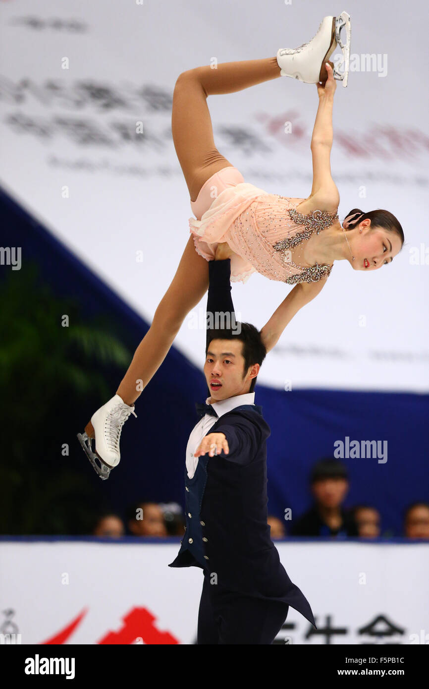 Beijing, China. 7th Nov, 2015. Xuehan Wang & Lei Wang (CHN) Figure ...