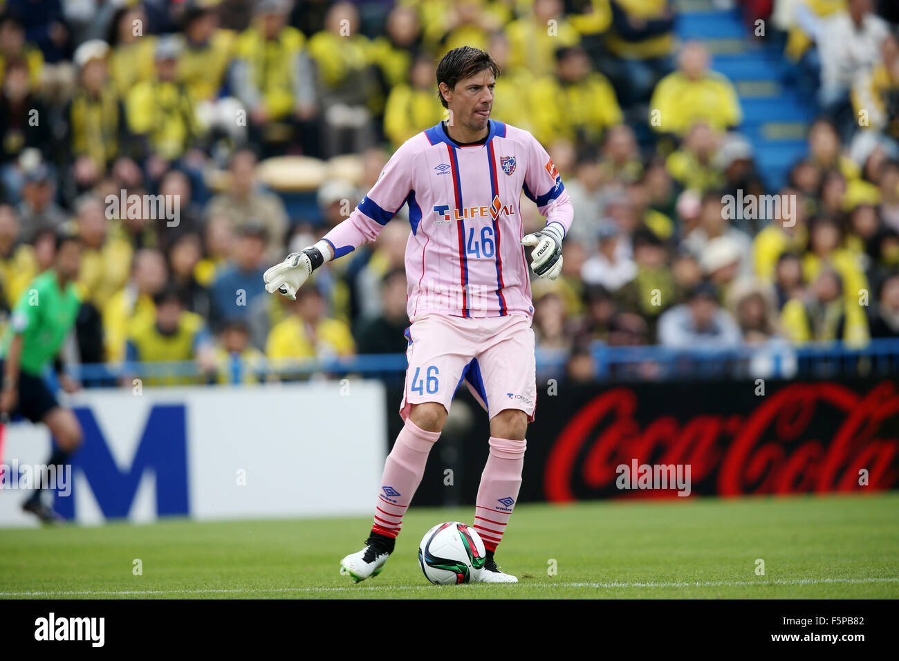 Vlada avramov hi-res stock photography and images - Alamy