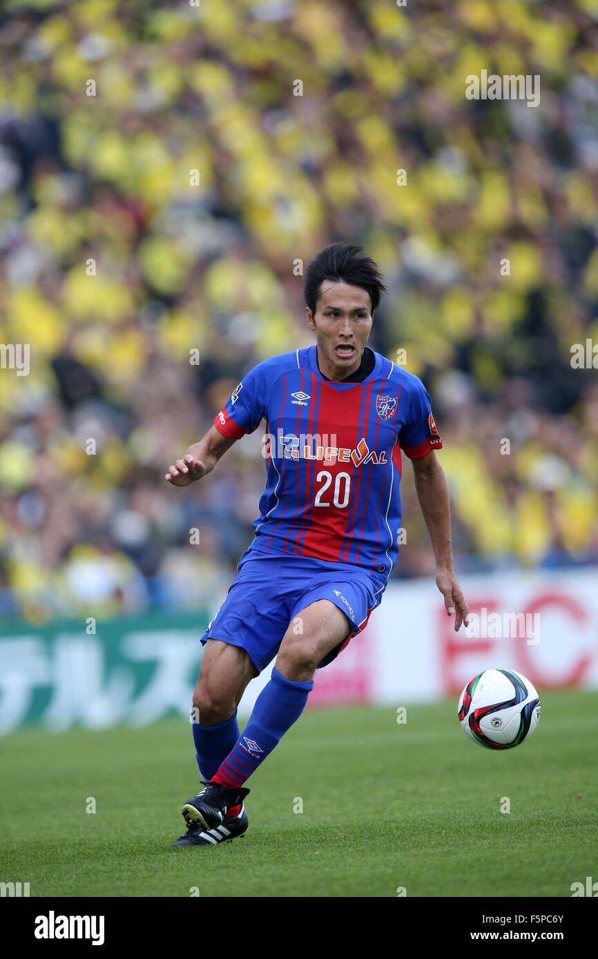 Jun maeda hi-res stock photography and images - Alamy