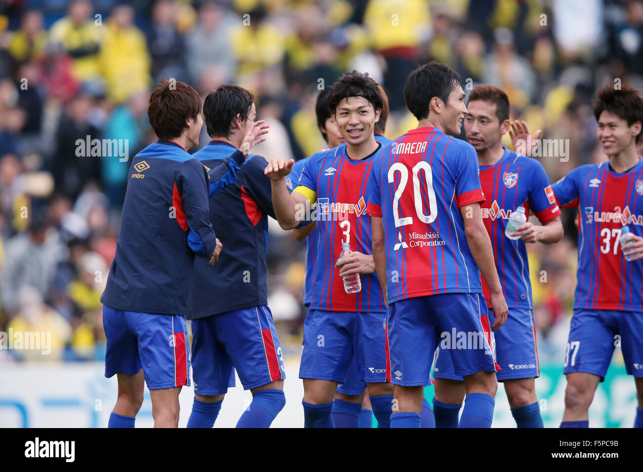 Chiba, Japan. 7th Nov, 2015. Masato Morishige (FC Tokyo) Football ...