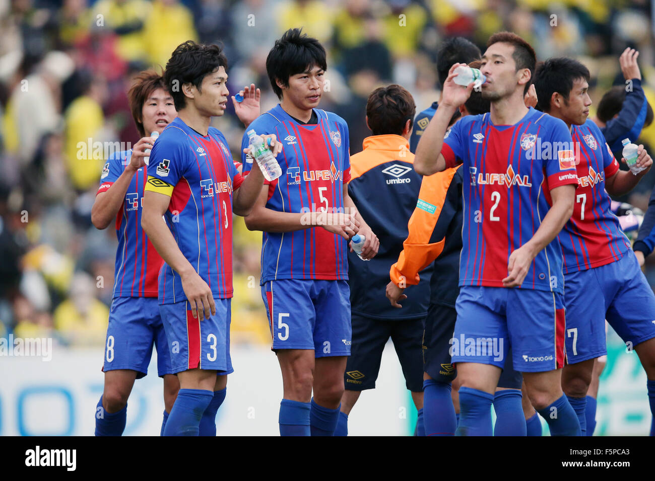 Chiba, Japan. 7th Nov, 2015. (L to R) Masato Morishige (FC Tokyo), Yuichi Maruyama (FC Tokyo ...