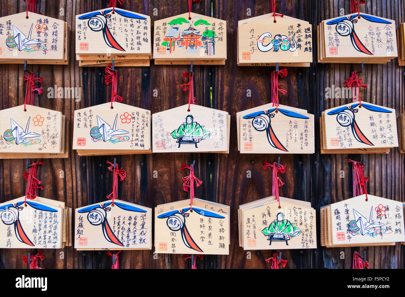 Ema, wooden prayer plaques, in Fushimi Inari Taisha, Kyoyo Japan Stock ...