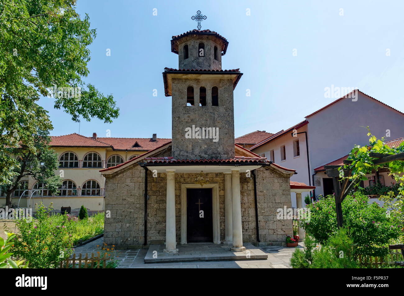 Bulgarian orthodox church hi-res stock photography and images - Alamy