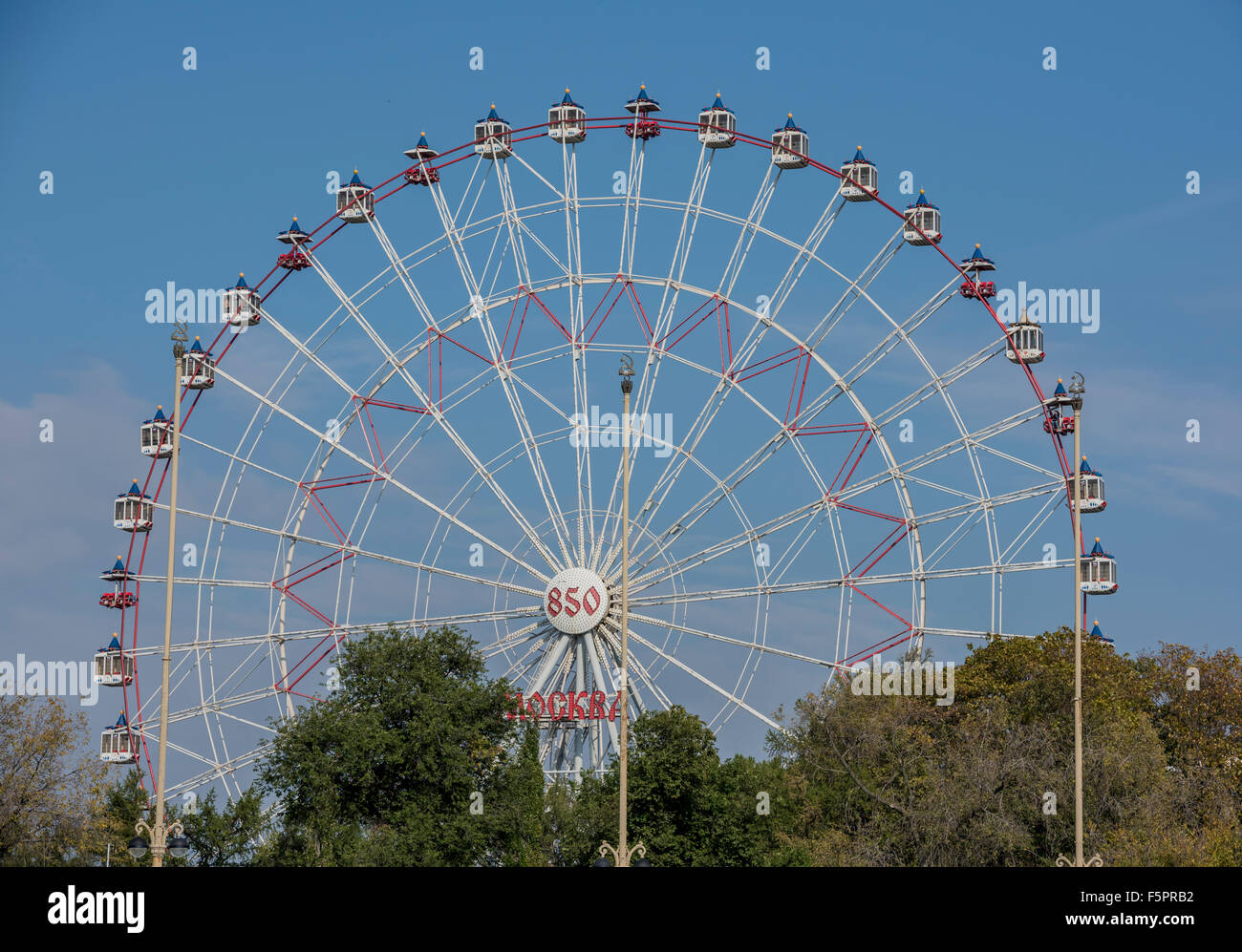 Ferris wheel moscow hi-res stock photography and images - Alamy