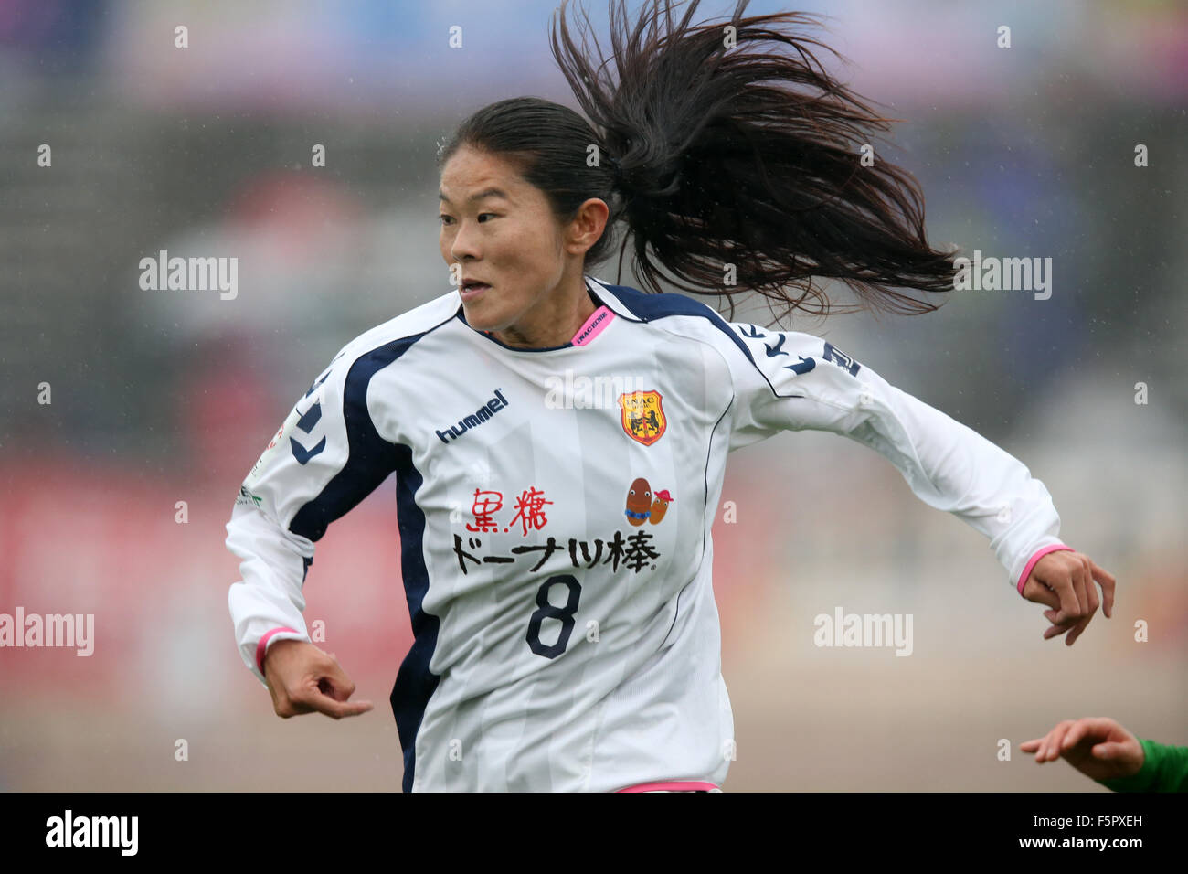 Shonan BMW Stadium Hiratsuka, Kanagawa, Japan. 8th Nov, 2015. Homare ...