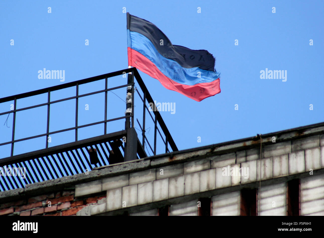 Donetsk Republic flag located on one of the buildings of Donetsk on ...
