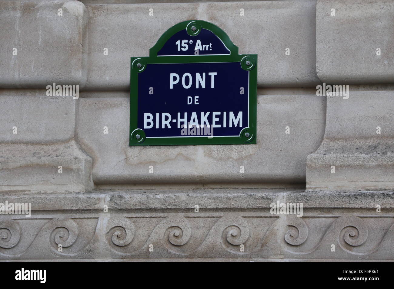 Classical street name sign in Paris, France Stock Photo - Alamy