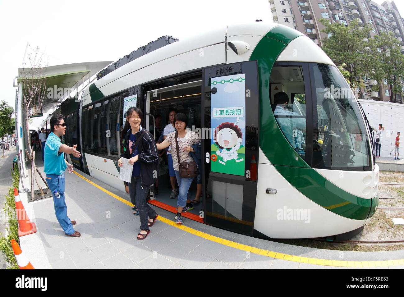 Light Rail System Stock Photo - Alamy