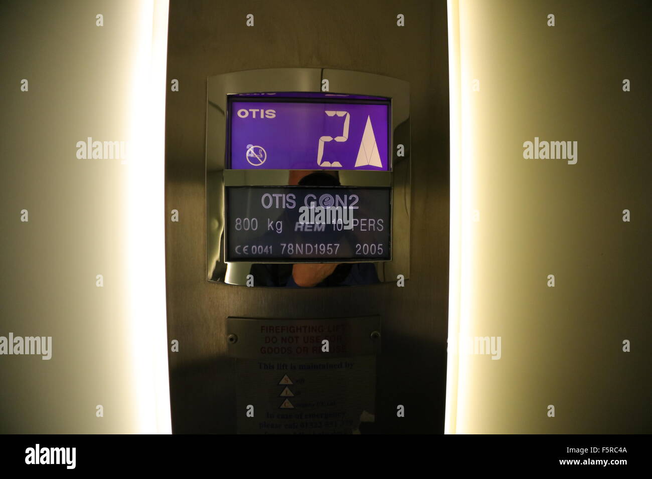 Elevator on second floor going up Stock Photo - Alamy