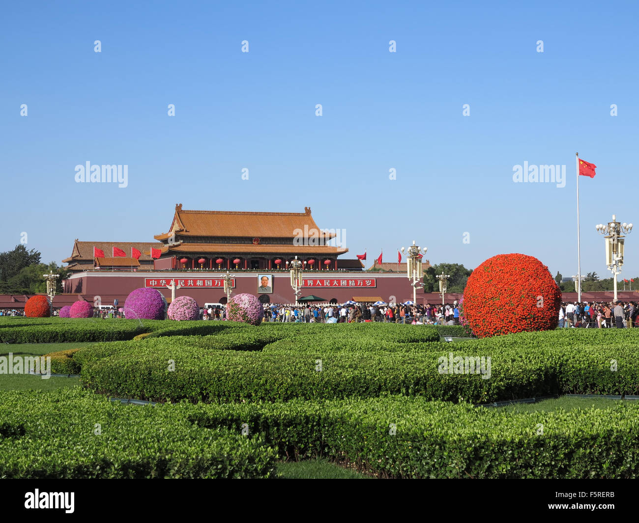 Tiananmen square on the National day of China with flower decorations ...