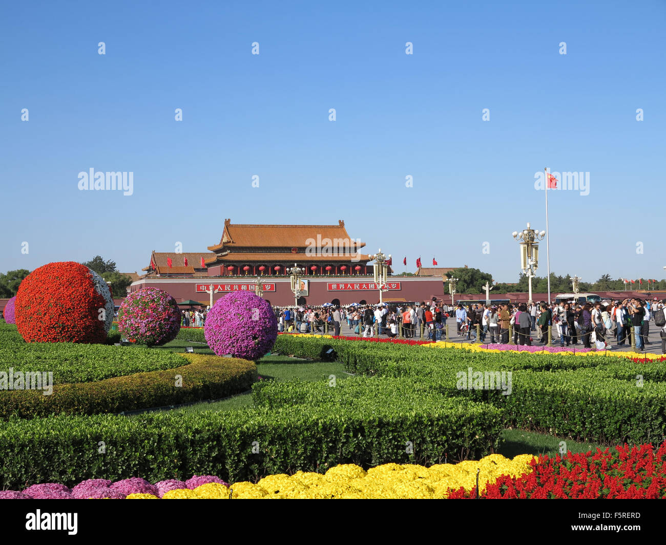 Tiananmen square on the National day of China with flower decorations ...
