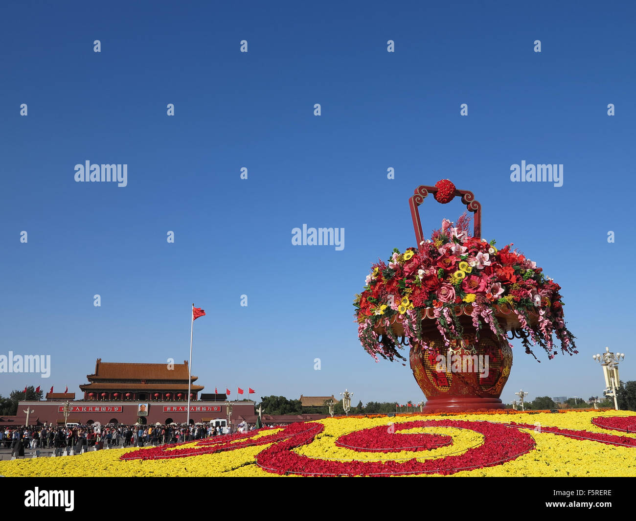 Big installation hi-res stock photography and images - Alamy