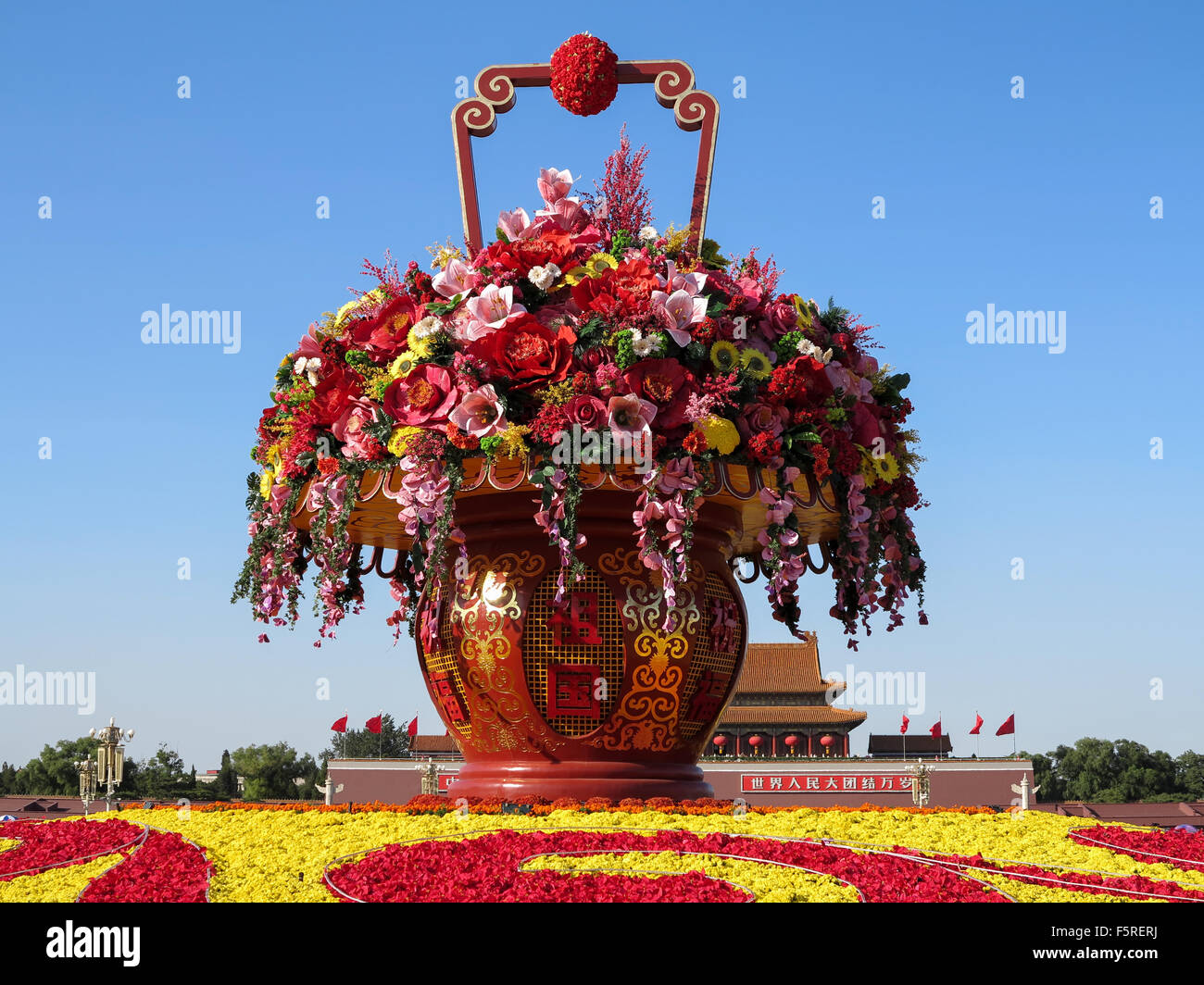 Big flower basket installation at Tiananmen square on the National day ...