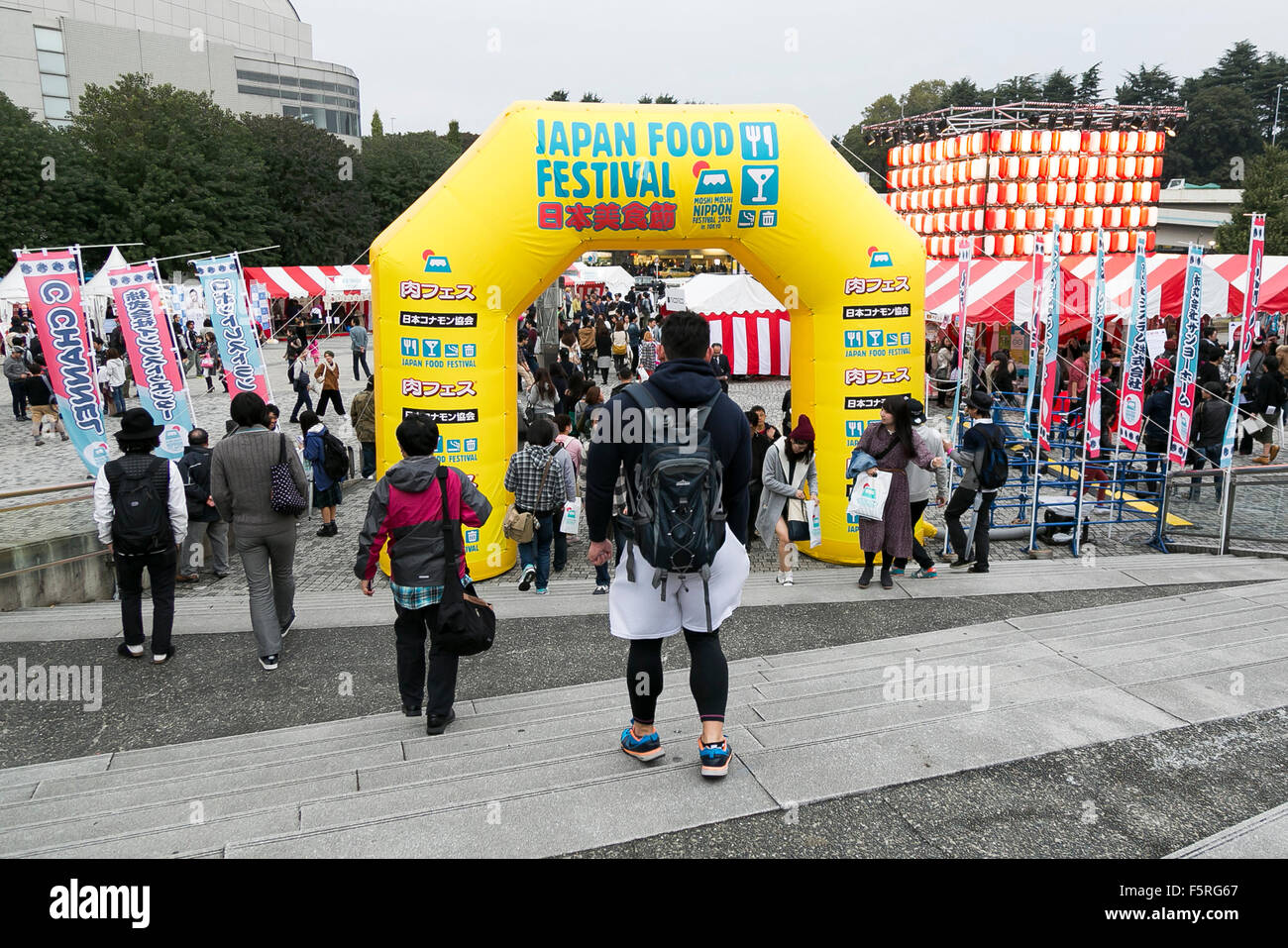 Visitors gather at the ''Moshi Moshi Nippon Festival 2015'' on November ...