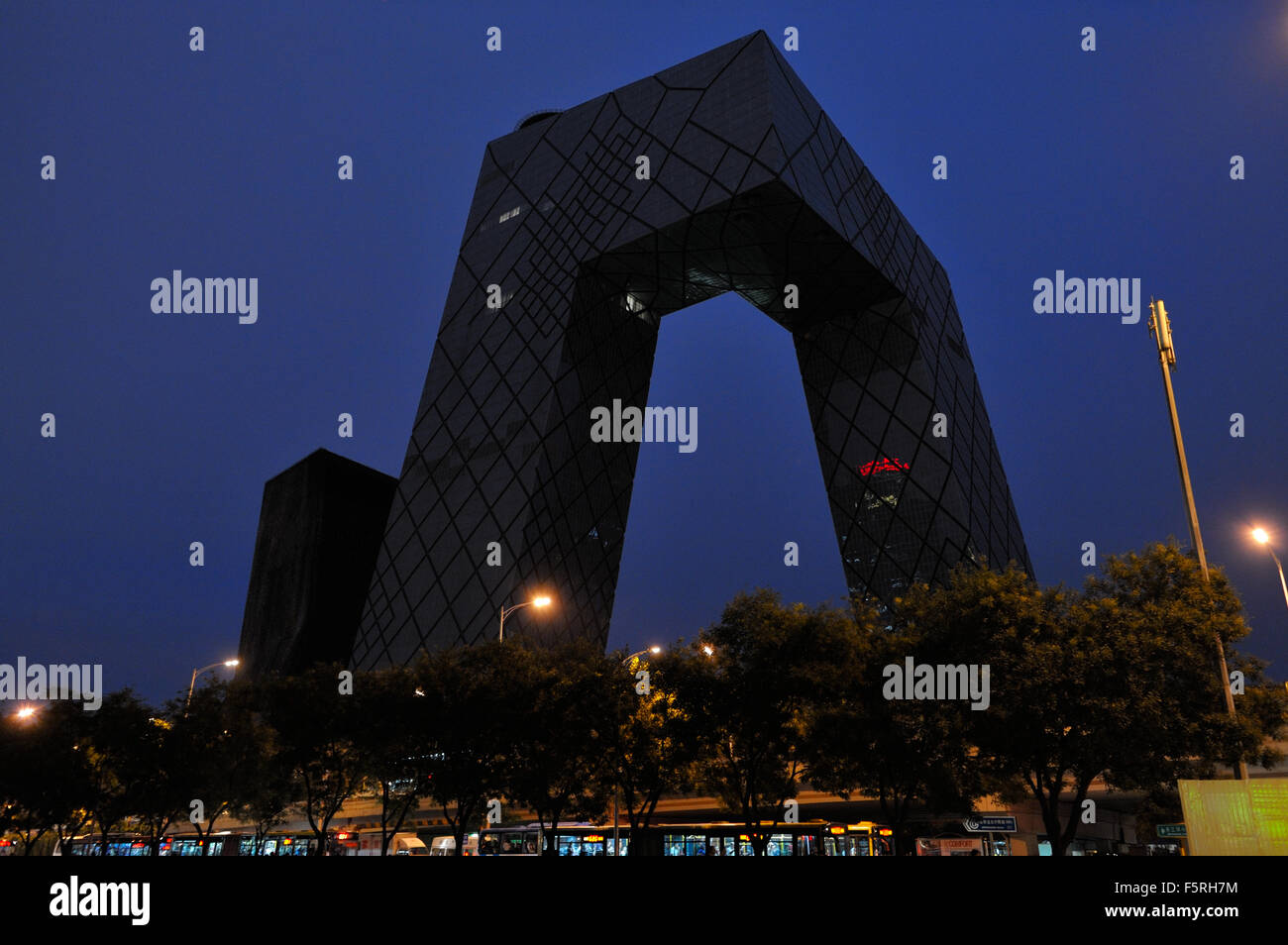 CCTV headquarters, Beijing CN Stock Photo - Alamy