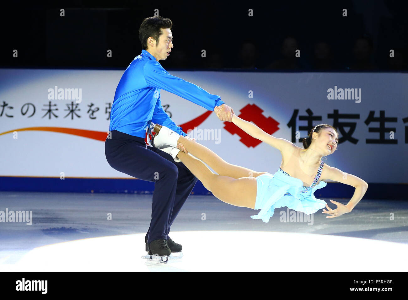 Beijing, China. 8th Nov, 2015. Xuehan Wang & Lei Wang (CHN) Figure ...