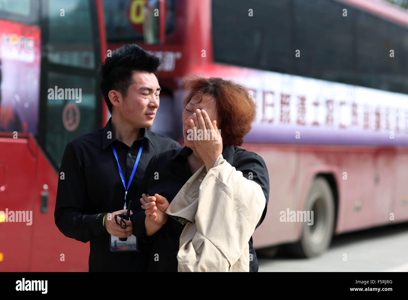 Yunnan expedition hi-res stock photography and images - Alamy