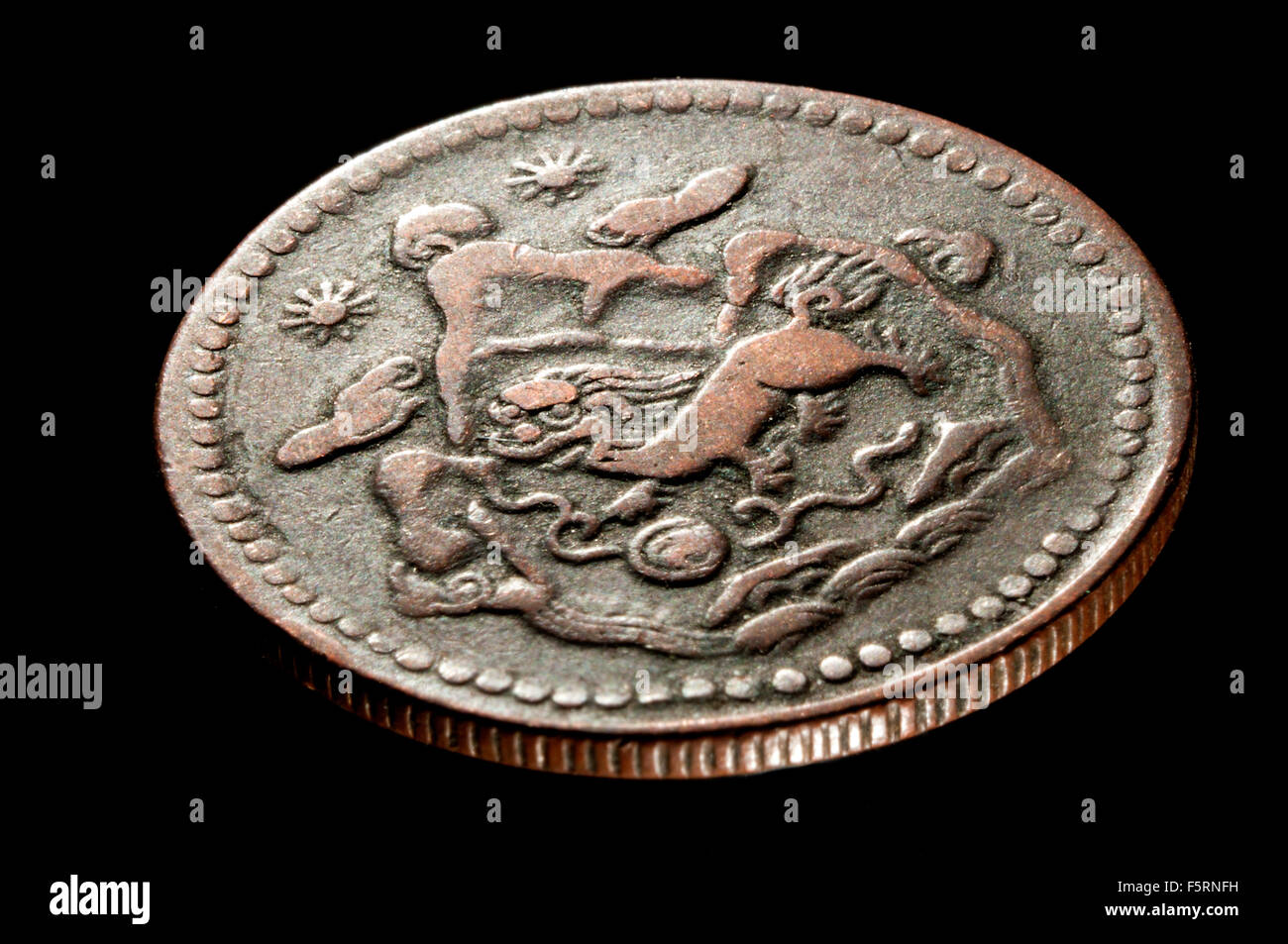 1947 2 hi-res stock photography and images - Alamy