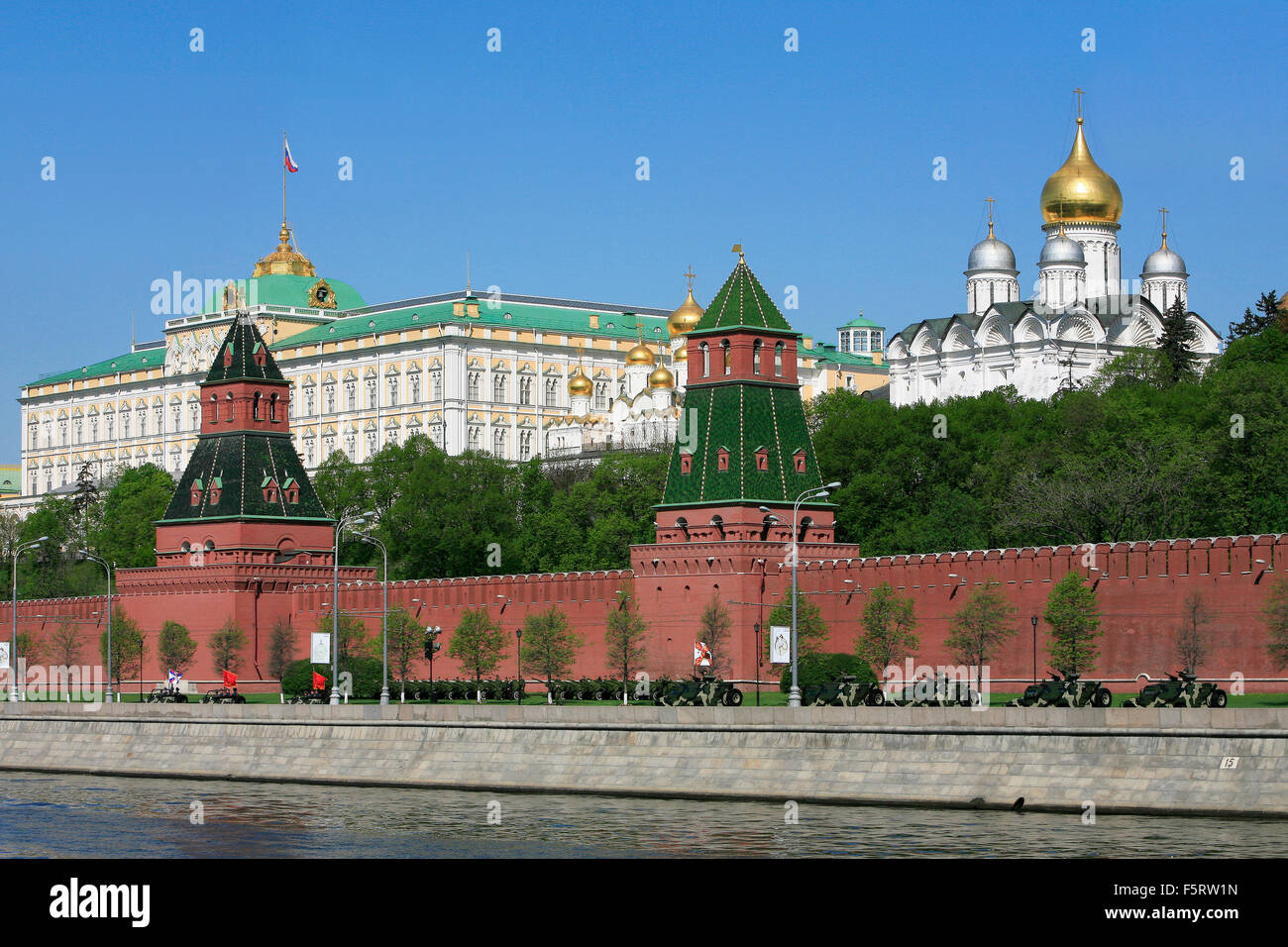 Gaz tigr hi-res stock photography and images - Alamy