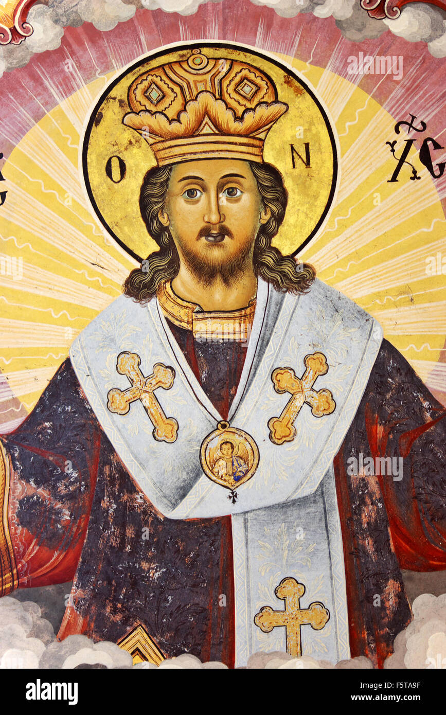 Jesus Christ Fresco from Rila Monastery, Bulgaria Stock Photo - Alamy