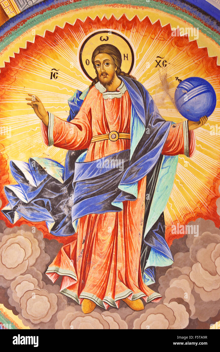 Jesus Christ Fresco from Rila Monastery, Bulgaria Stock Photo - Alamy