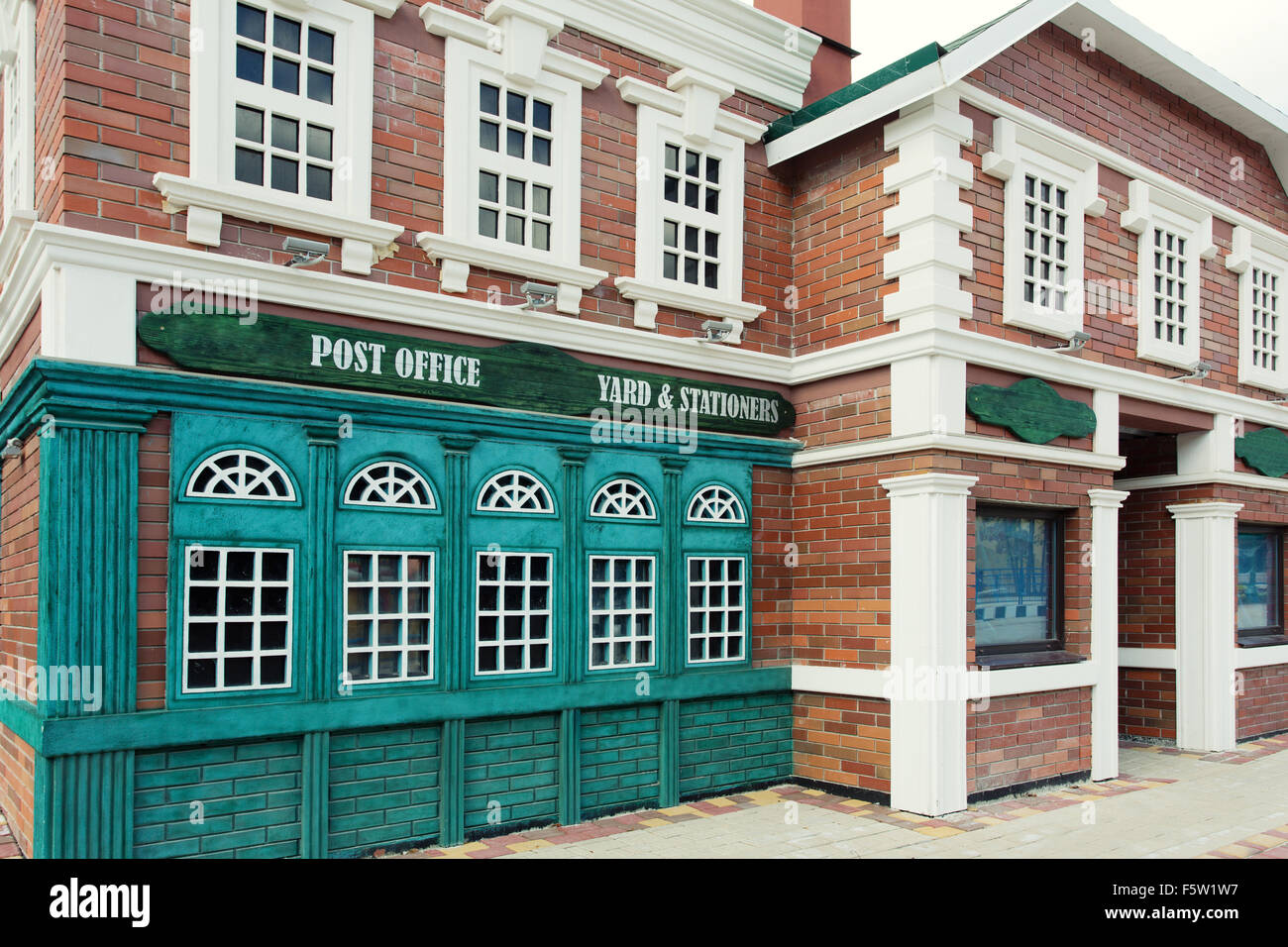 Typical british house with post office Stock Photo - Alamy