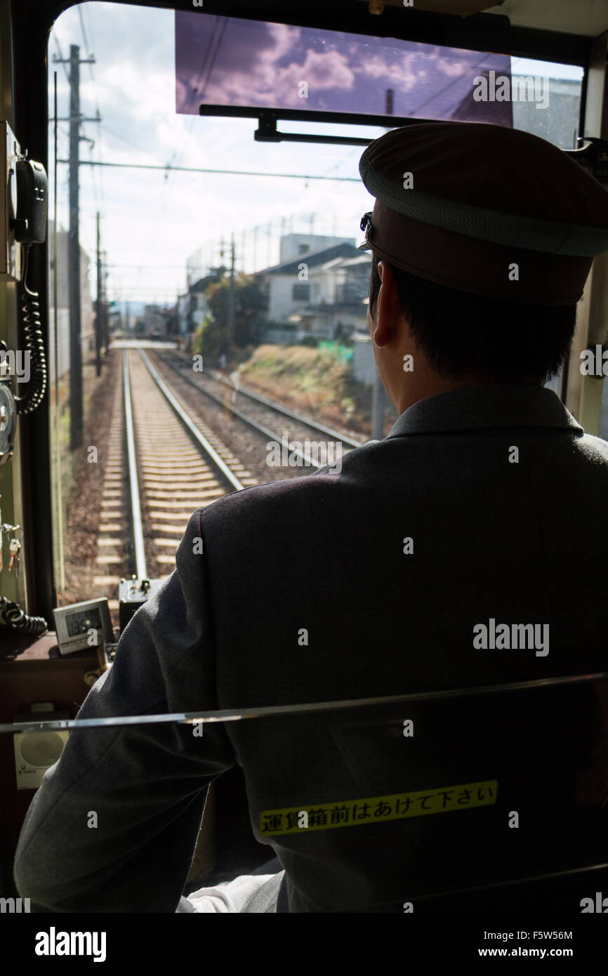 Japan east rail hi-res stock photography and images - Alamy