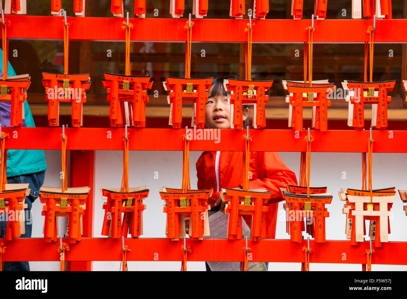 Fushimi Inari Shrine Stock Photo - Alamy