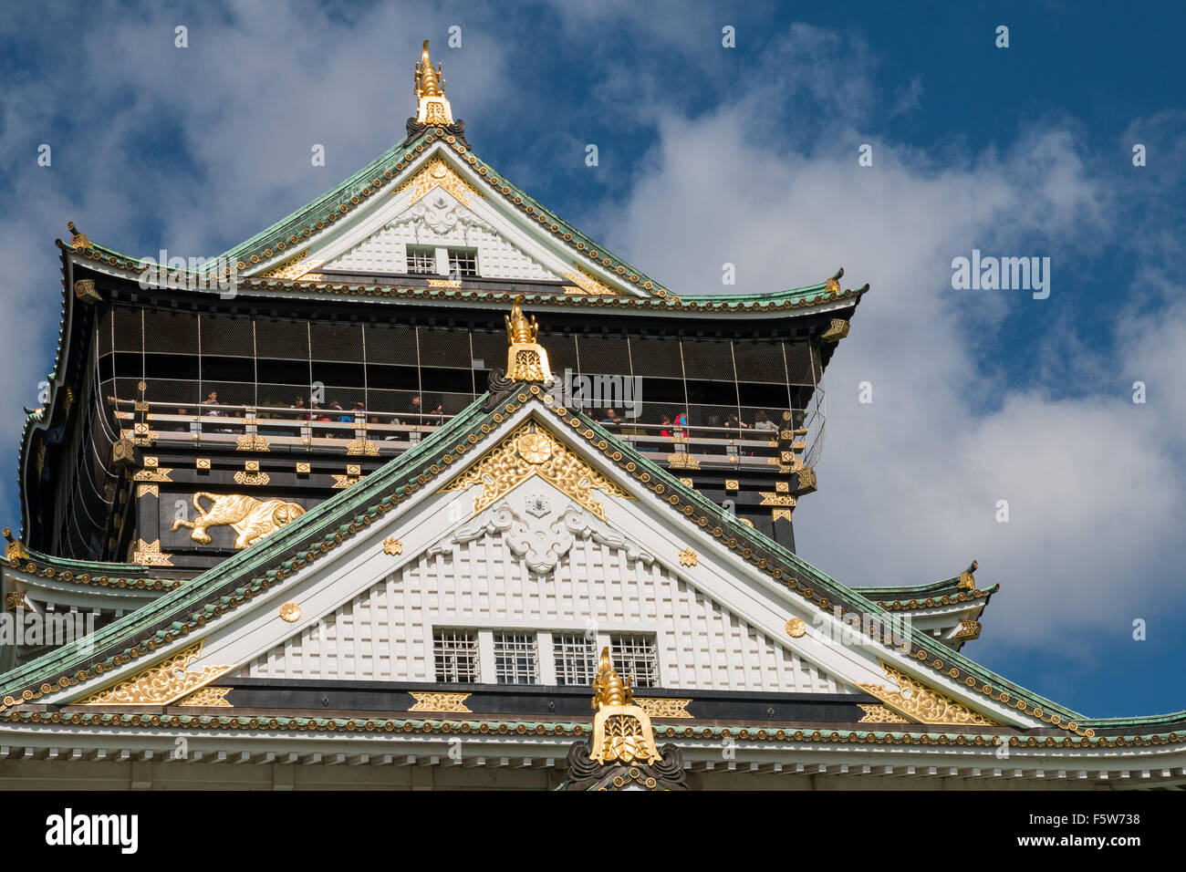 Point of view of Osaka Castle, Osakajo Stock Photo - Alamy
