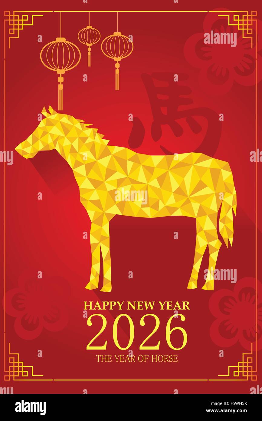 A vector illustration of year of horse design for Chinese New Year ...