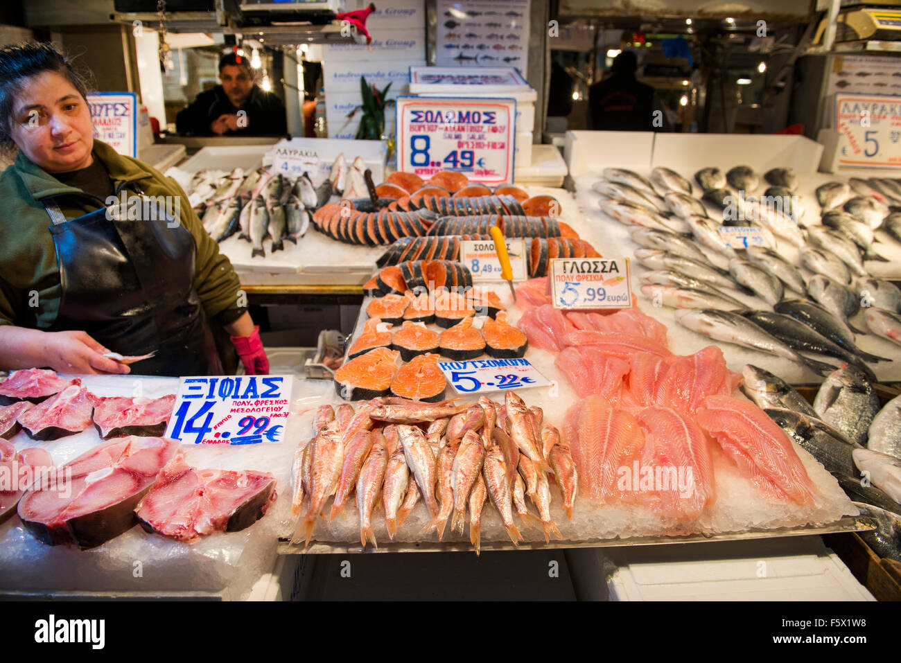 Athens Central Fish Market High Resolution Stock Photography and Images ...