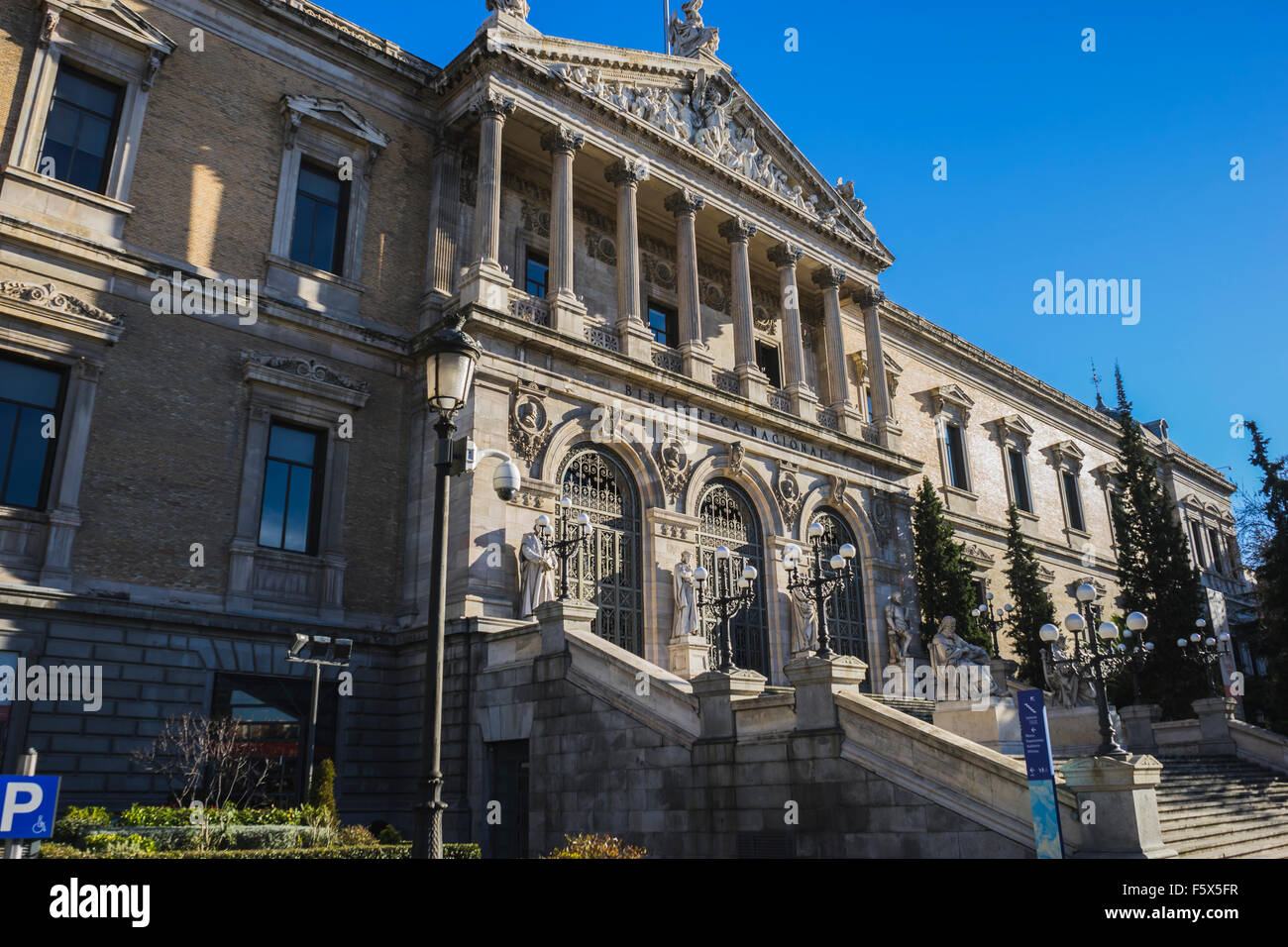 National Library of Madrid, Spain. architecture and art Stock Photo - Alamy