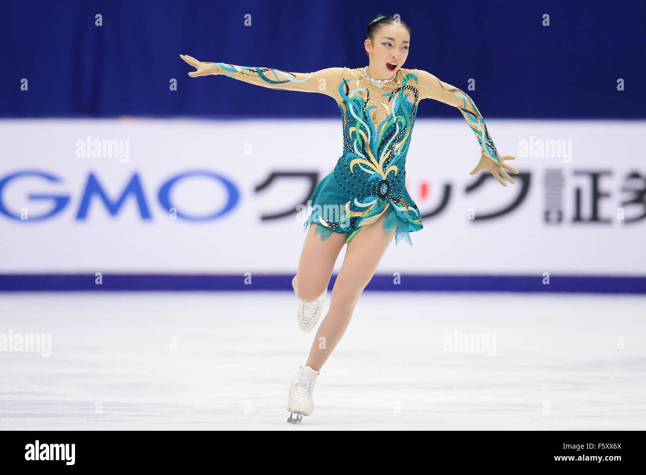 Beijing, China. 6th Nov, 2015. Rika Hongo (JPN) Figure Skating : Rika Hongo of Japan performs ...