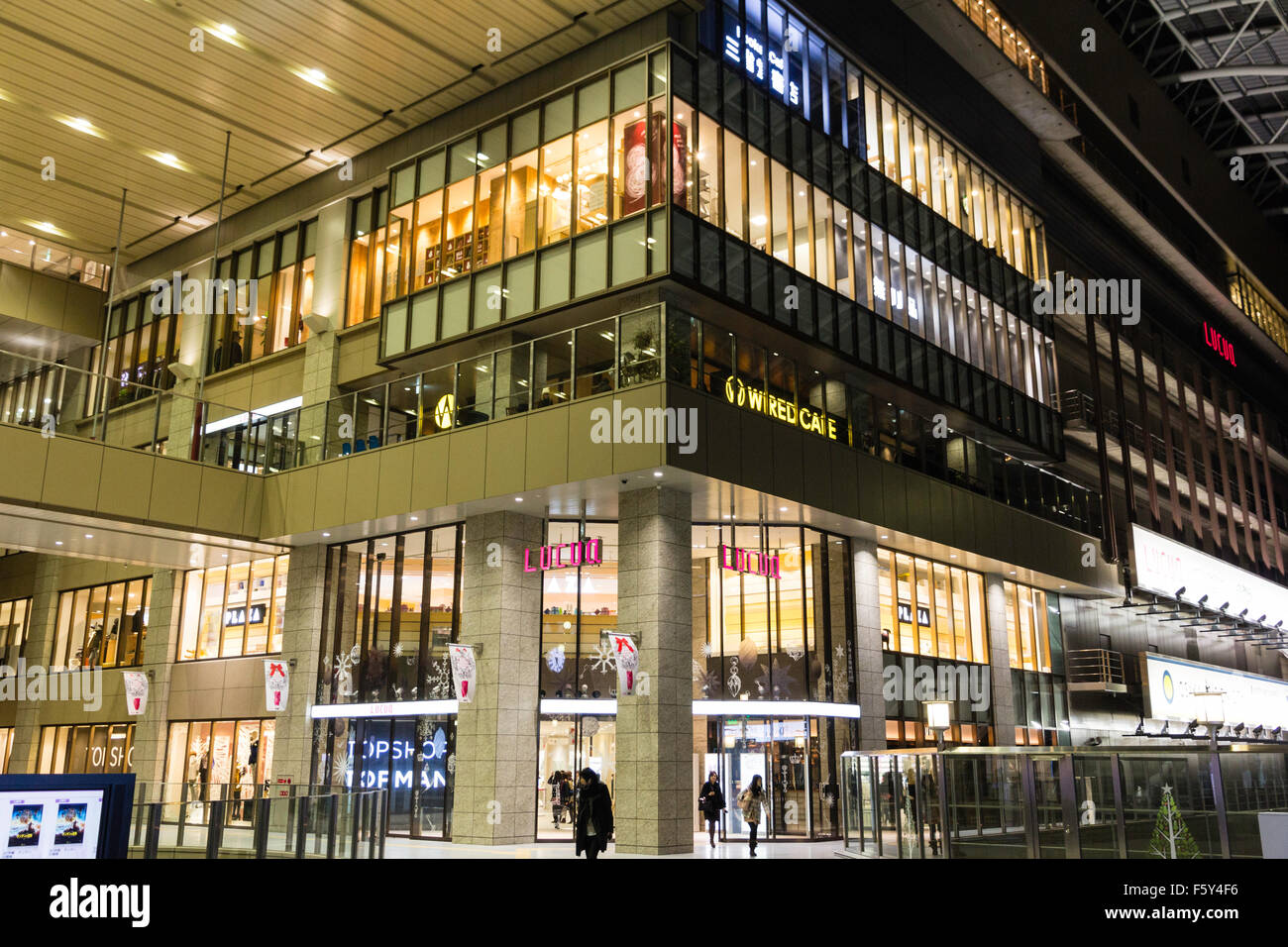 Japan, JR Osaka Station City. Lucua department store, illuminated Stock Photo: 89721386 - Alamy