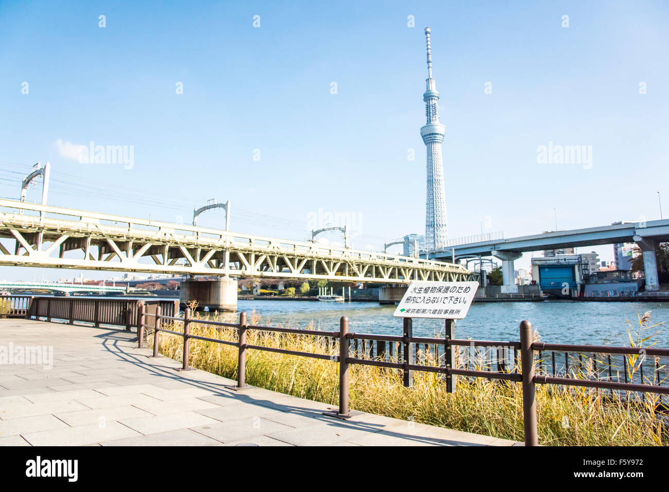 Tobu skytree line hi-res stock photography and images - Alamy