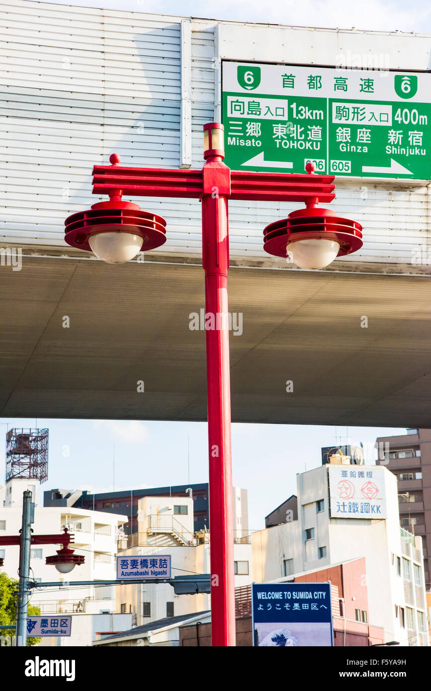 Azumabashi bridge,Sumida river,Tokyo,Japan Stock Photo - Alamy