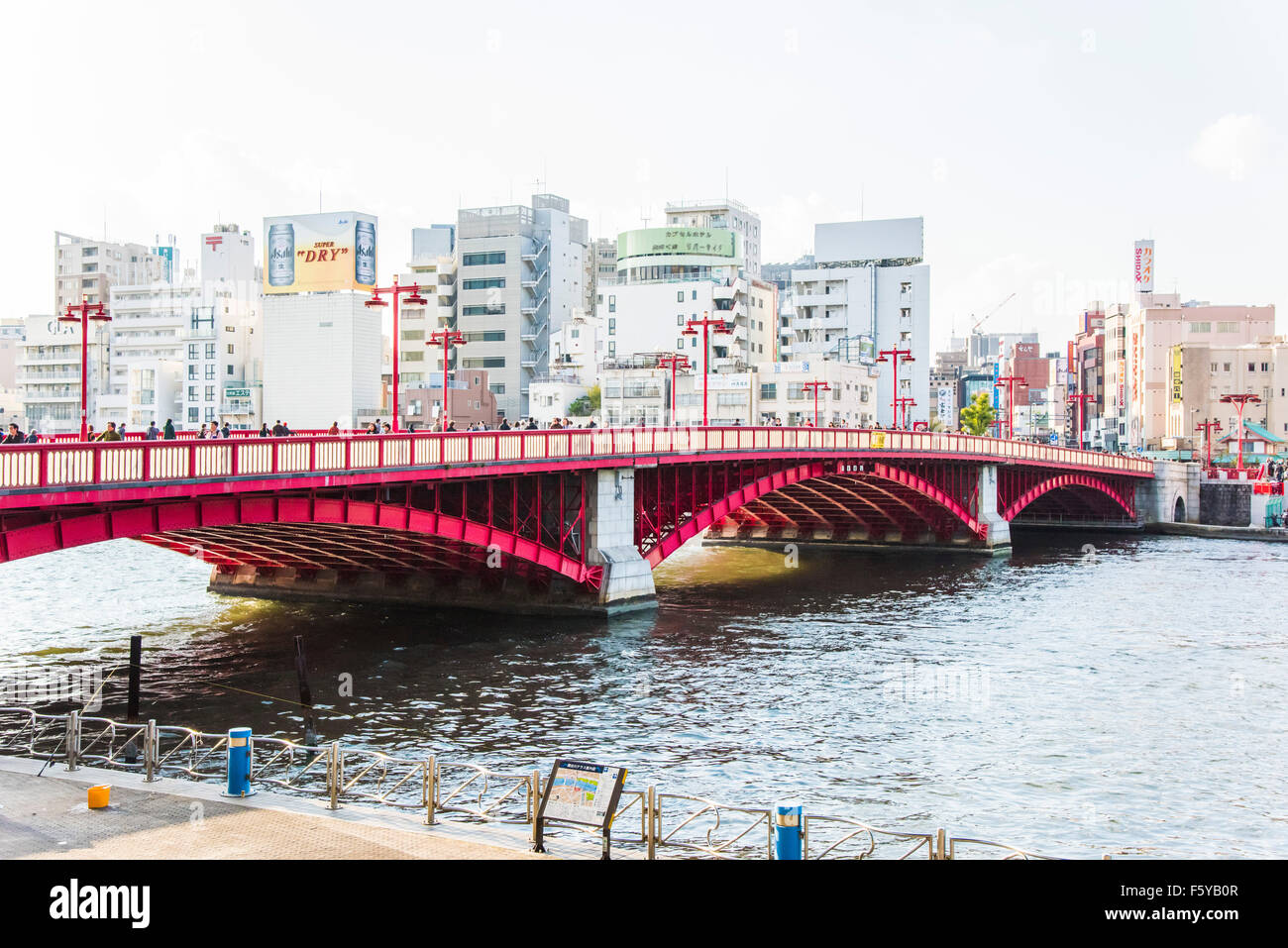 Azumabashi bridge,Sumida river,Tokyo,Japan Stock Photo - Alamy