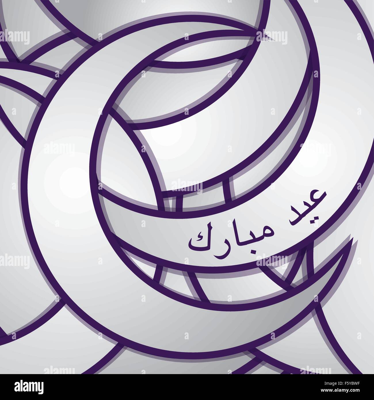 Eid Mubarak (Blessed Eid) sticker greeting card in vector format Stock ...