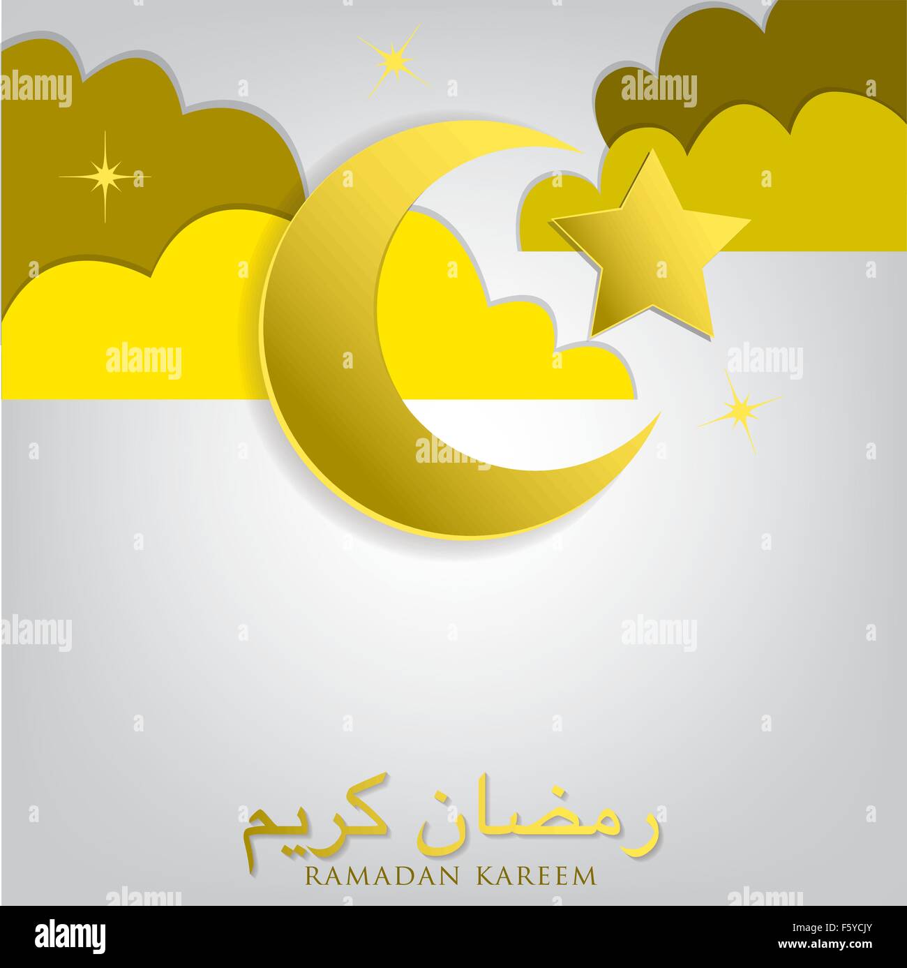 Moon, stars and cloud "Ramadan Kareem" (Generous Ramadan) card in ...