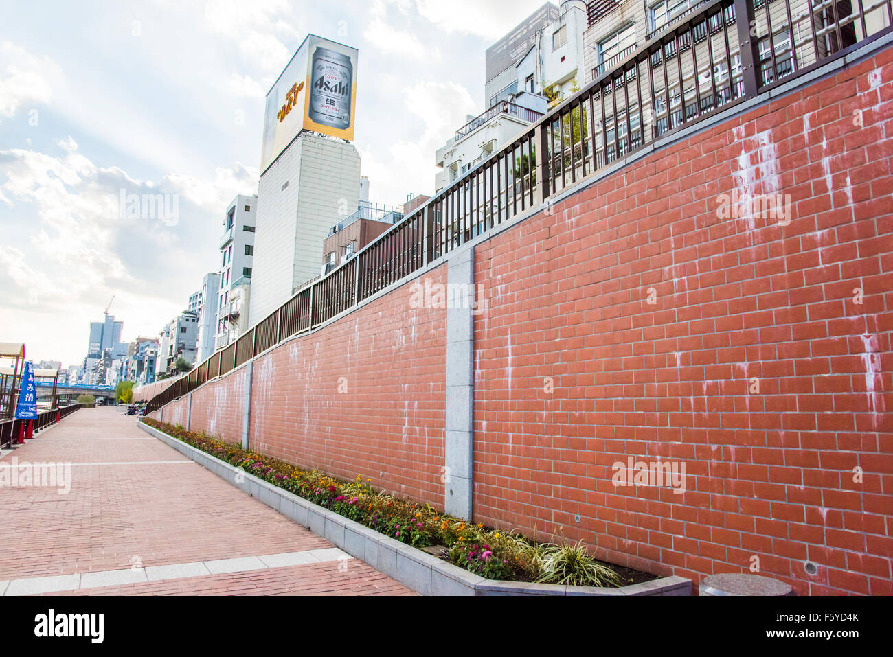 Sumida river azuma bashi tokyo hi-res stock photography and images - Alamy