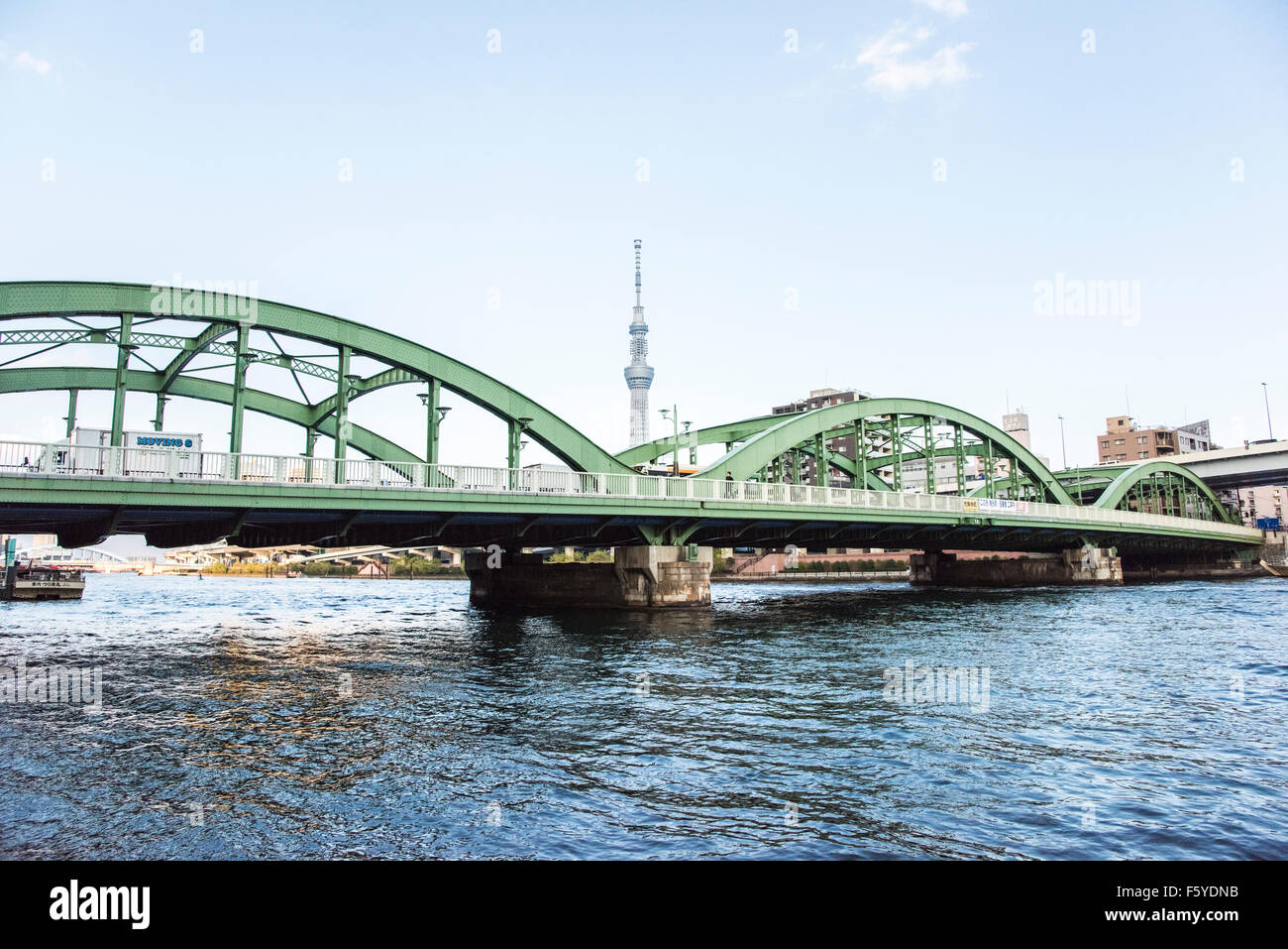 Umayabashi bridge,Sumida river,Tokyo,Japan Stock Photo - Alamy