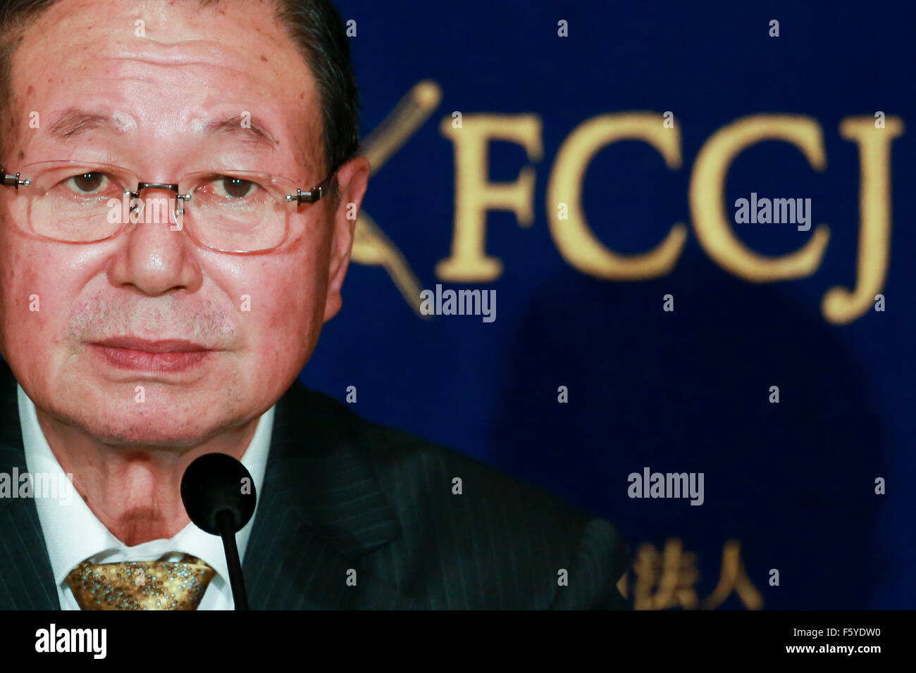 Choe Okuno President of JA Zenchu (the Japanese Central Union of ...